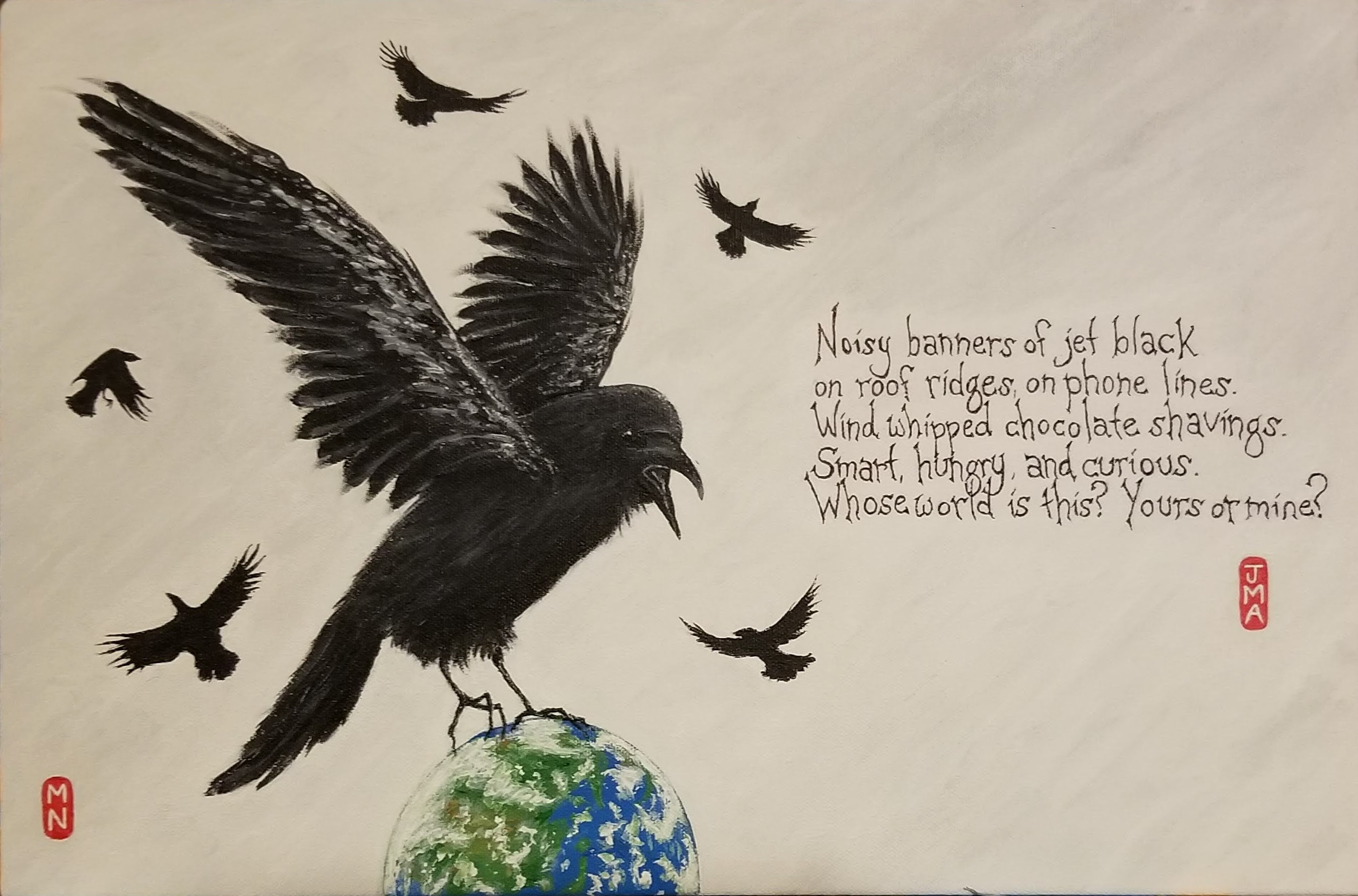 Poetry Broadside | Hive Poetry Project